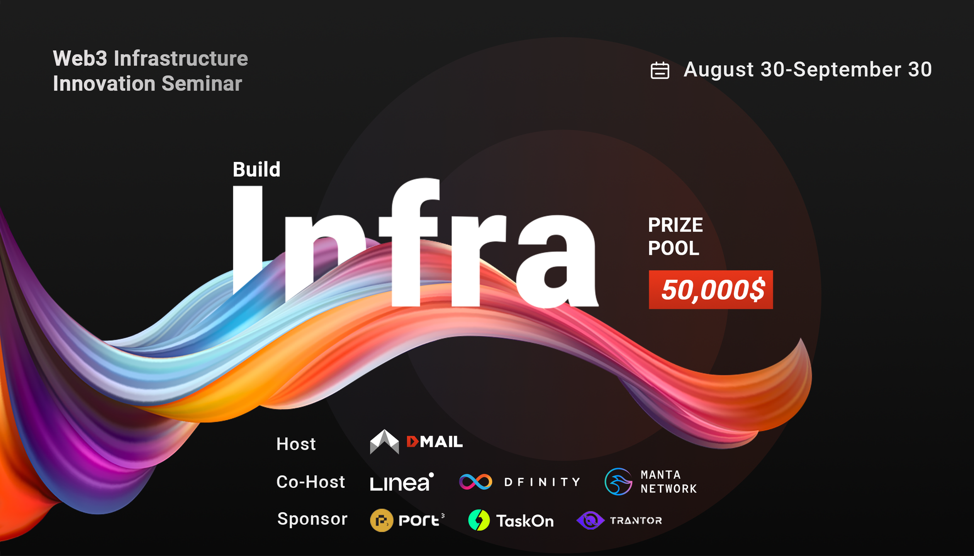 Unlock Exciting Rewards with Dmail's Web3 Infra Innovation Seminar!