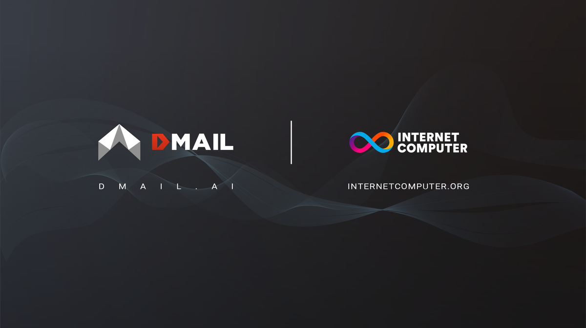Dmail and the Internet Computer Protocol (ICP): Strengthening Ties Dmail and the Internet Computer Protocol (ICP): Strengthening Ties